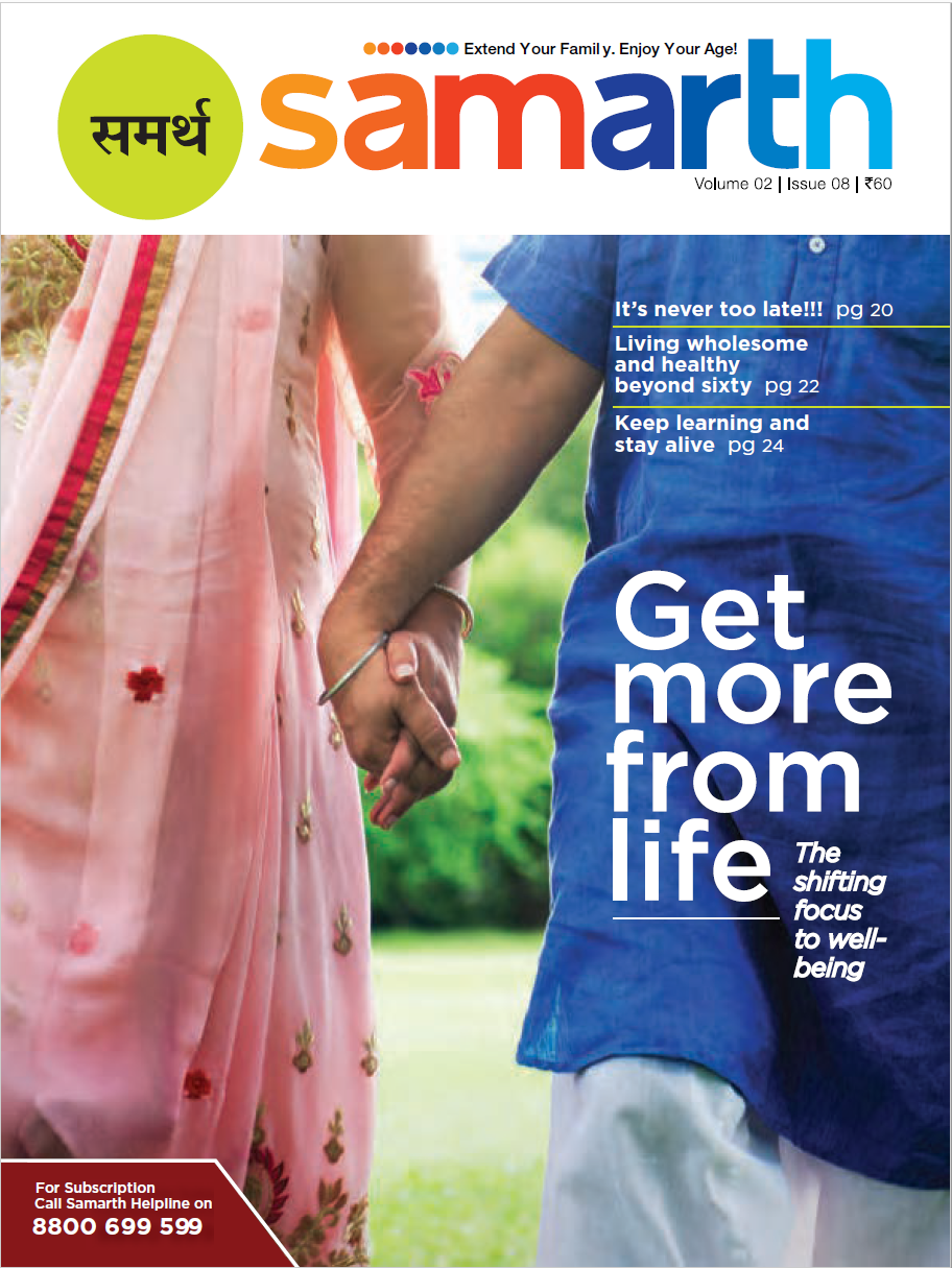 Magazines - Samarth Community